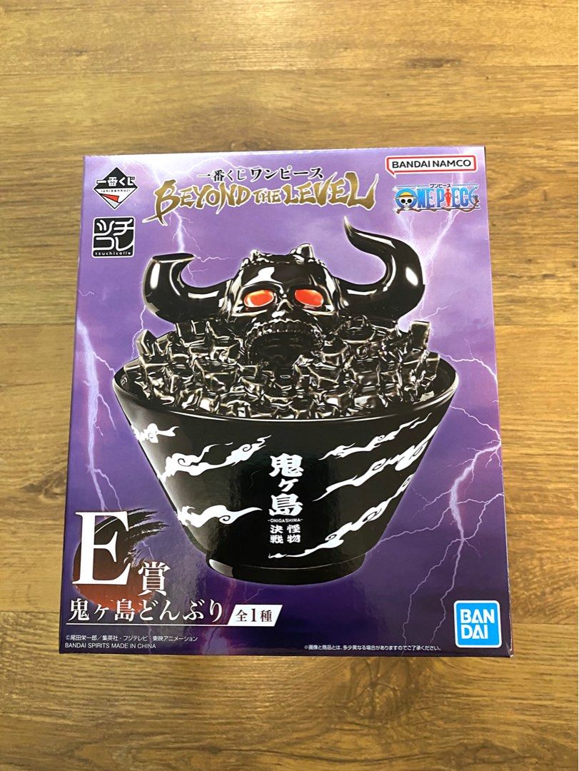 One Piece - Beyond The Level Ichiban Kuji E Prize Bowl, Hobbies & Toys ...