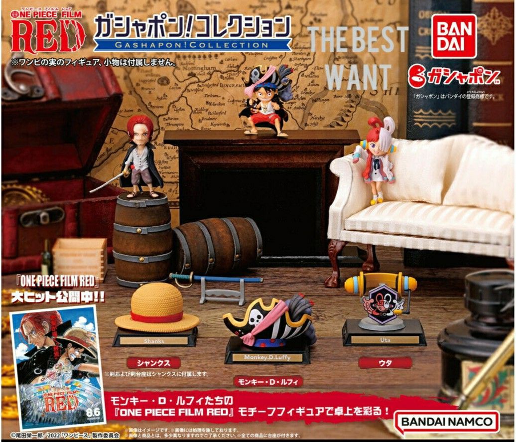 One Piece Gashapon Items Collection Gachapon Capsule Series 1 to 4 ...