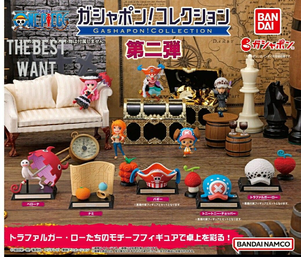 One Piece Gashapon Items Collection Gachapon Capsule Series 1 to 4 ...