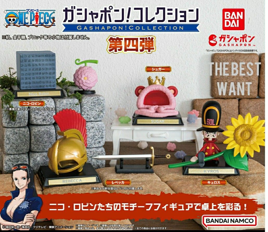 One Piece Gashapon Items Collection Gachapon Capsule Series 1 to 4 ...