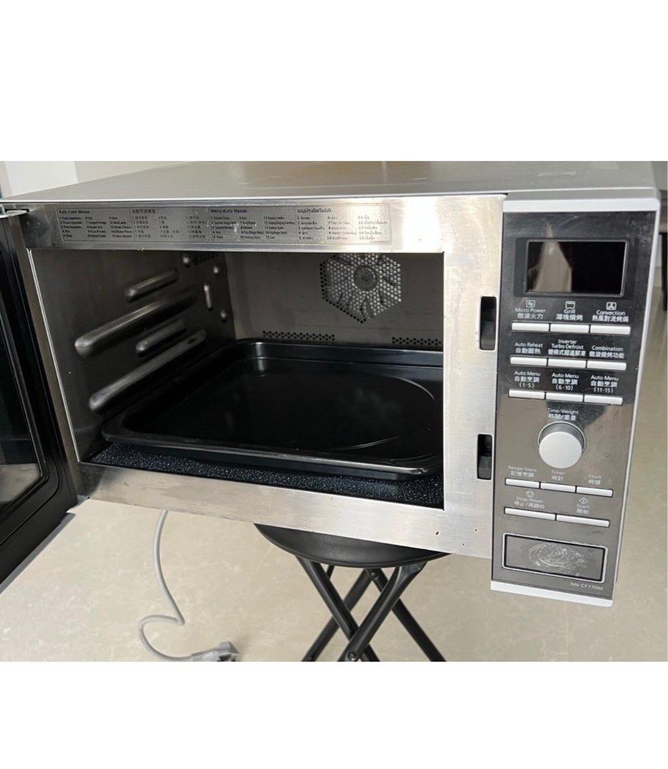 Panasonic 3-in-1 flatbed convection microwave oven, TV & Home ...