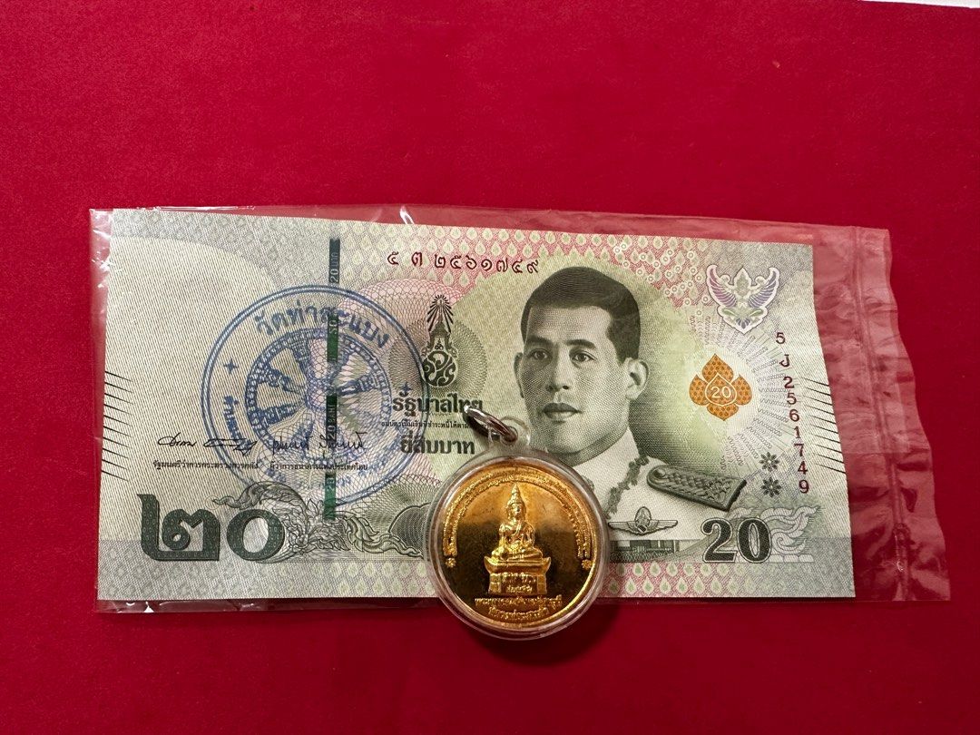 Phra Ajarn Tom Luang Phor Saen Khan and BankNote, Hobbies & Toys ...