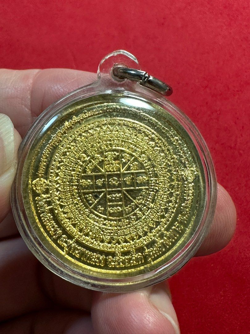 Phra Ajarn Tom Luang Phor Saen Khan and BankNote, Hobbies & Toys ...