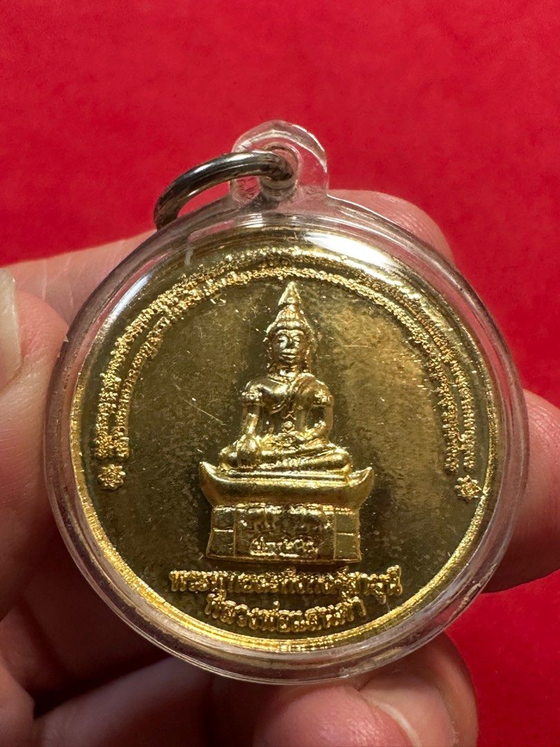 Phra Ajarn Tom Luang Phor Saen Khan and BankNote, Hobbies & Toys ... Phra Ajarn Tom Luang Phor Saen Khan and BankNote, Hobbies & Toys ...