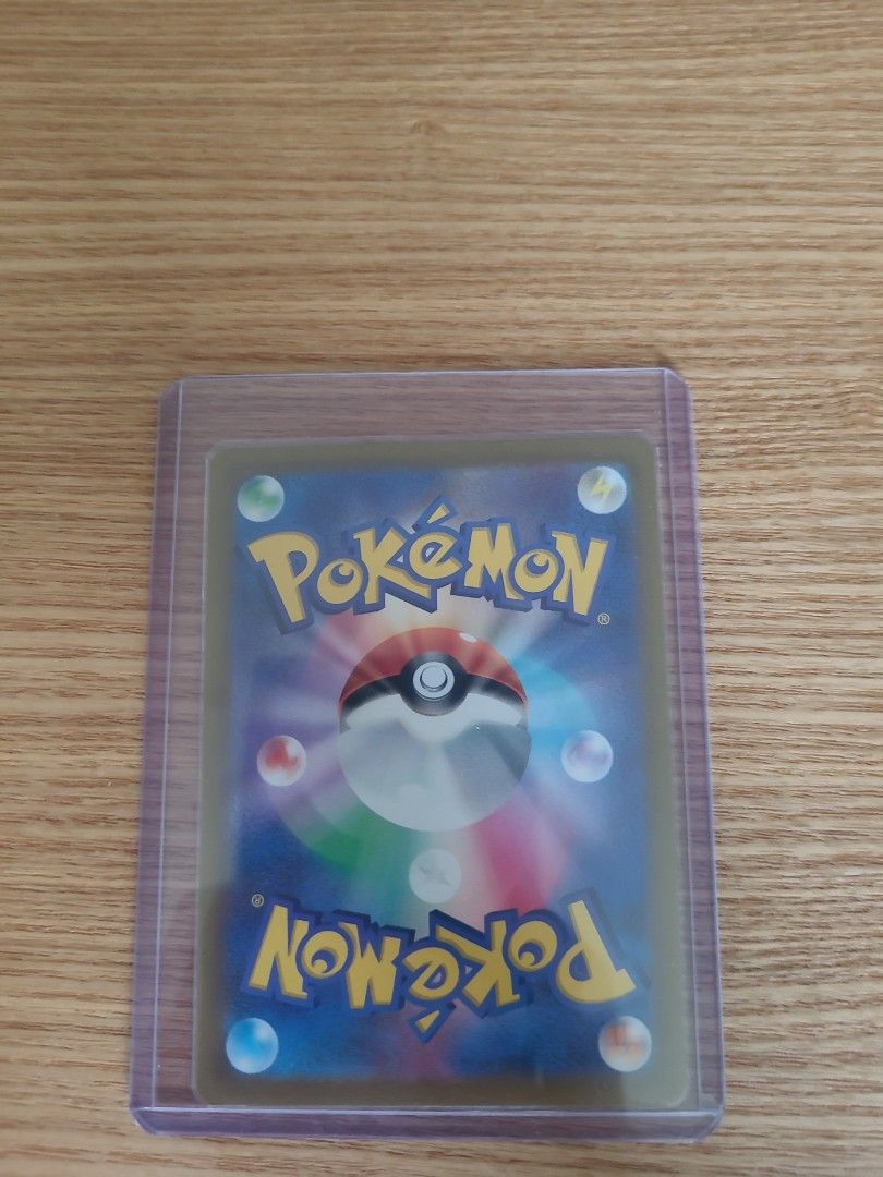Pokemon Cards Game - Simisear VSTAR SAR 214/172 s12a VSTAR Universe ...