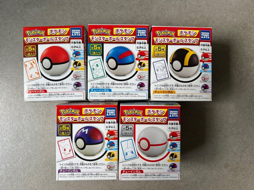 Pokemon Poke Ball Stamp, Hobbies & Toys, Toys & Games on Carousell