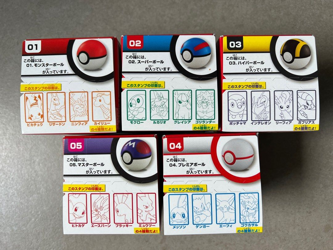 Pokemon Poke Ball Stamp, Hobbies & Toys, Toys & Games on Carousell