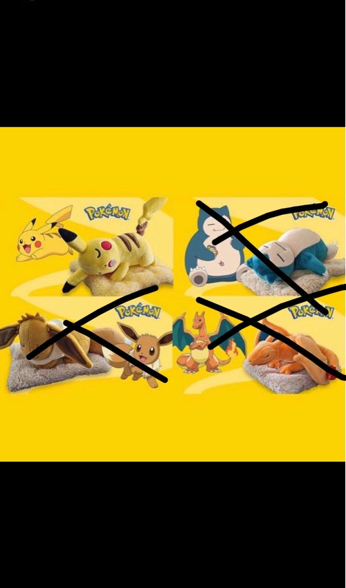 Pokemon x Shell dehumidifier plushies SELLING PIKACHU, Hobbies & Toys ...
