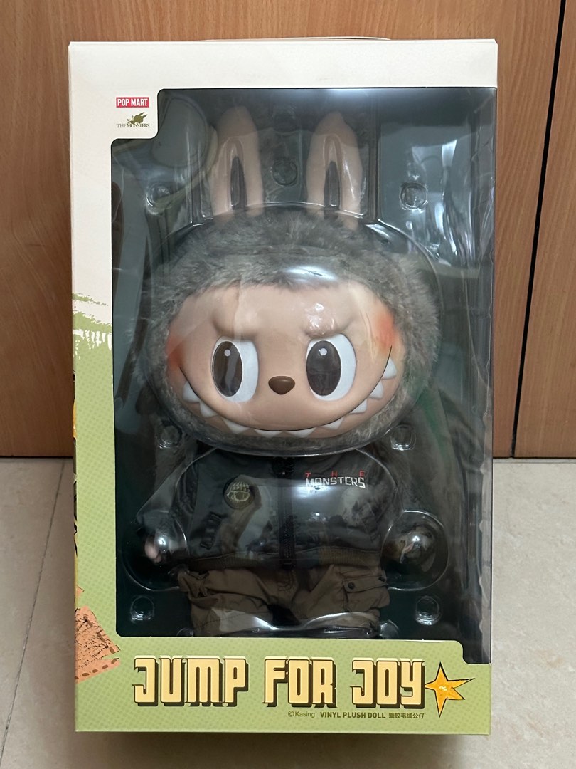 Pop Mart Labubu jump for joy 着衫公仔, 興趣及遊戲, 玩具 & 遊戲類 - Carousell