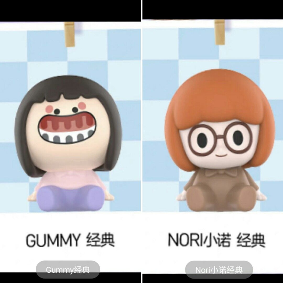 [PO Confirm Design] PopMart PopBean Classic Sitting Series, Hobbies ...