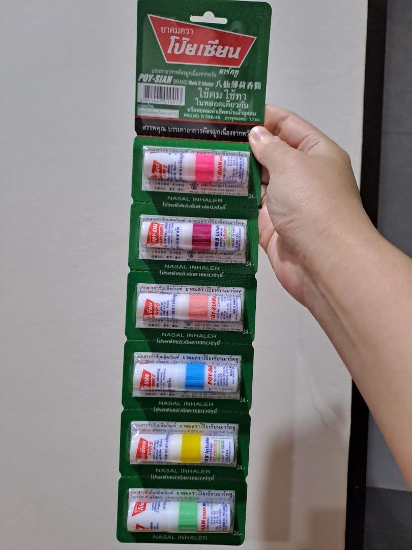 Poy-Sian Inhaler FROM BKK, Health & Nutrition, Medical Supplies & Tools ...