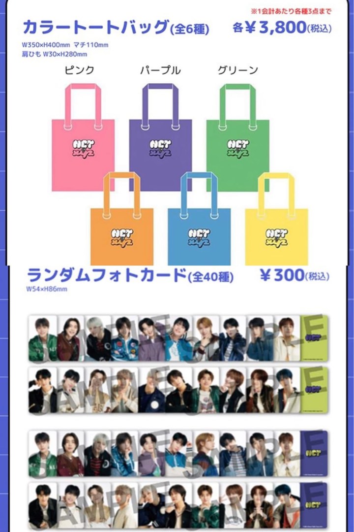 [PRE-ORDER] NCT@XYZ in Harajuku Tokyo, Hobbies & Toys, Memorabilia ...