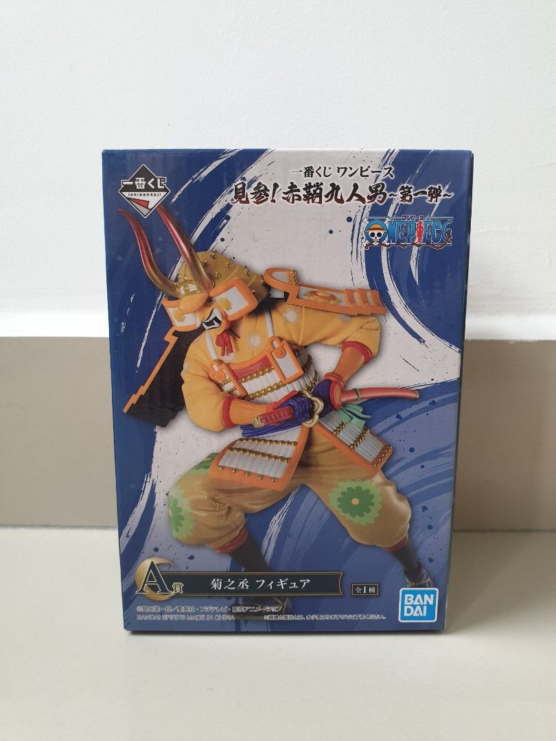 [PRIZE A] ICHIBAN KUJI ONE PIECE WANO ARC : AKAZAYA NINE RED SCABBARDS ...