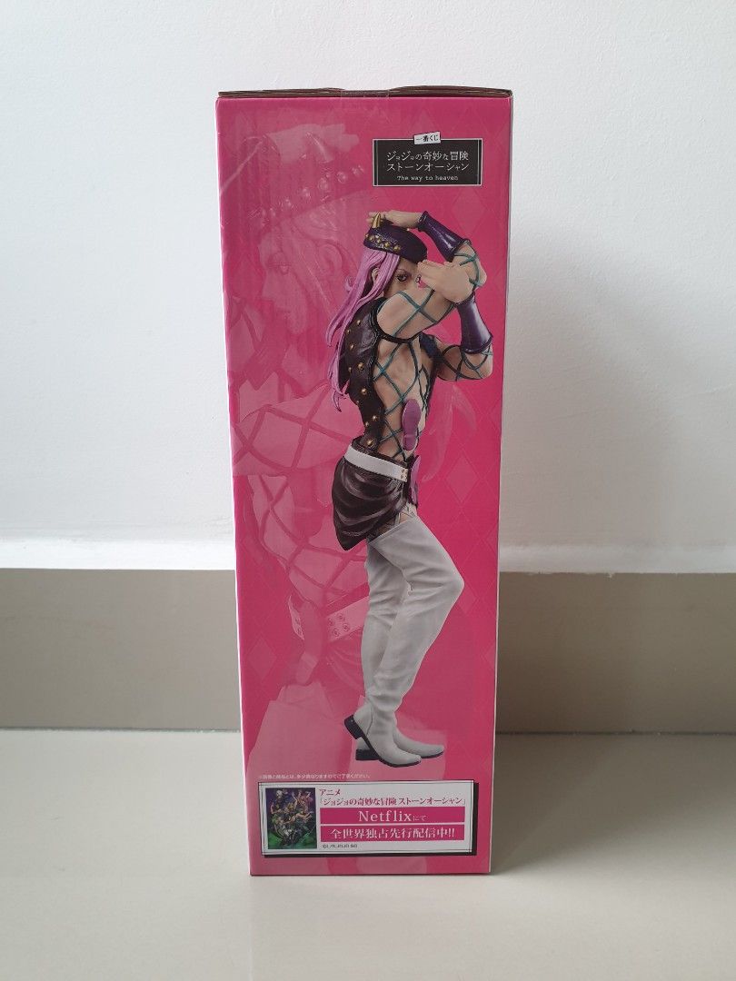 [PRIZE D] ICHIBAN KUJI JOJO'S BIZARRE ADVENTURES STONE OCEAN : THE WAY ...