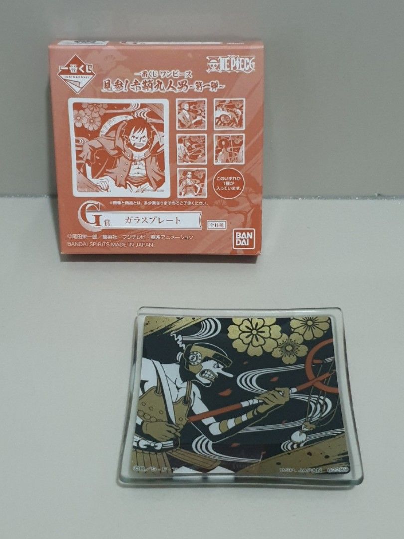 [PRIZE G] ICHIBAN KUJI ONE PIECE WANO ARC : AKAZAYA NINE RED SCABBARDS ...