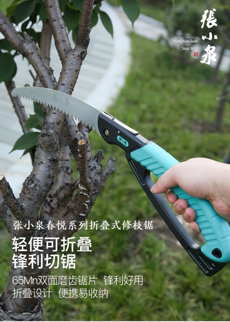 Pruning Saw Foldable Gardening Cutter Tree Plant High Quality Zhang ...
