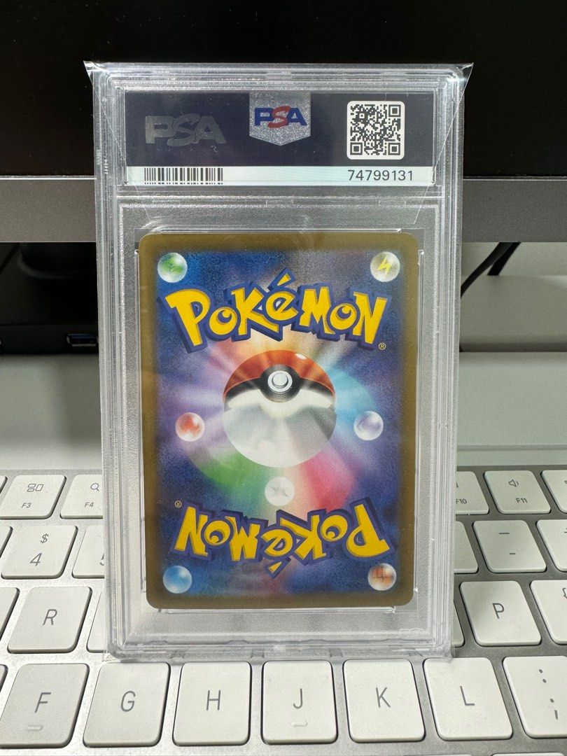 PSA 10 Galarian Obstagoon Full Art CHR AR Japanese Pokemon Card VMAX ...