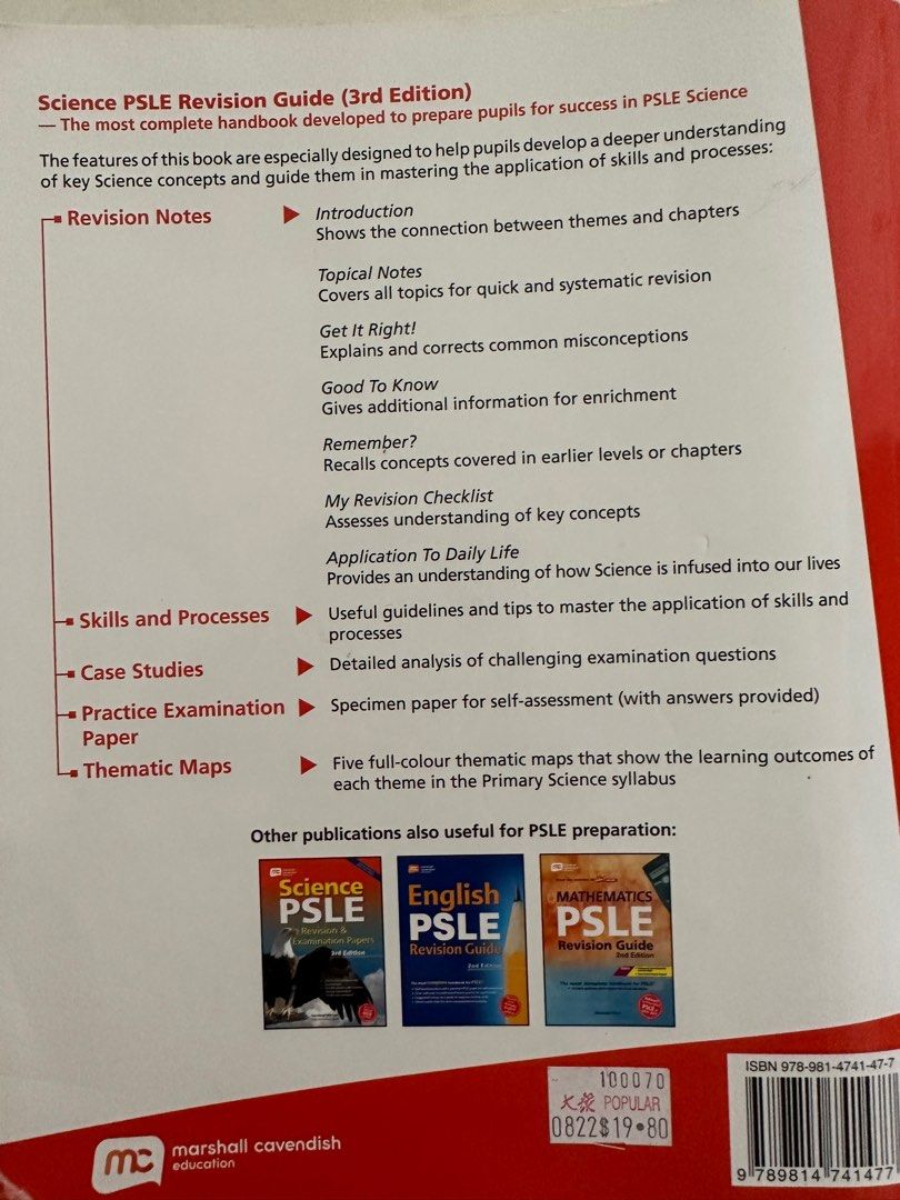 PSLE Science Revision Guide, Hobbies & Toys, Books & Magazines, Textbooks on Carousell