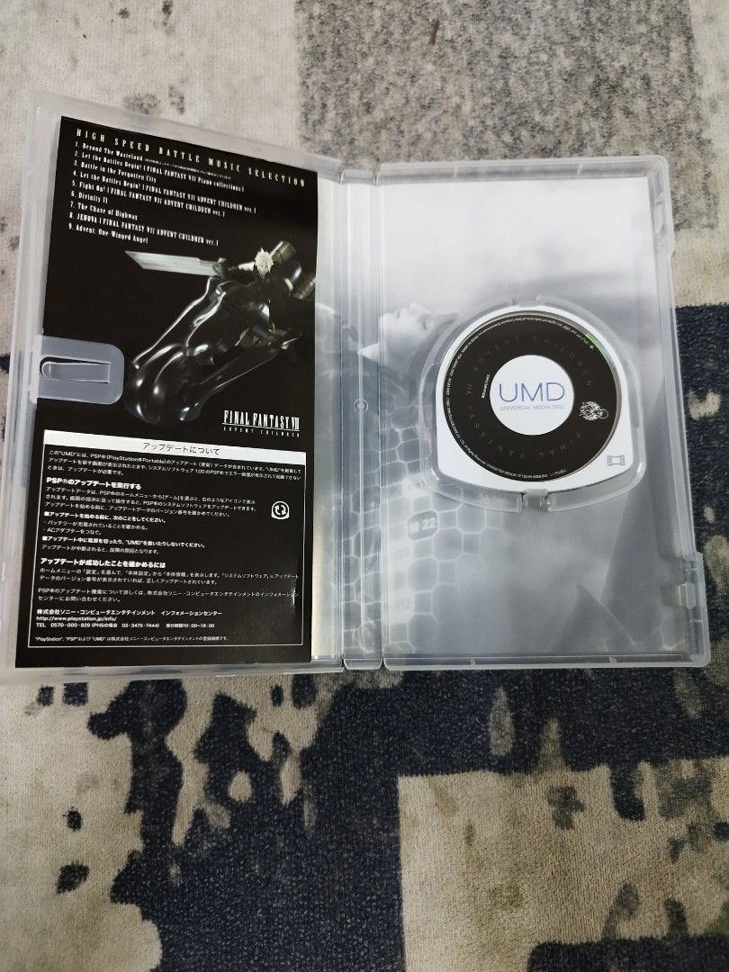 psp umd video (japan version), Video Gaming, Video Games, PlayStation ...