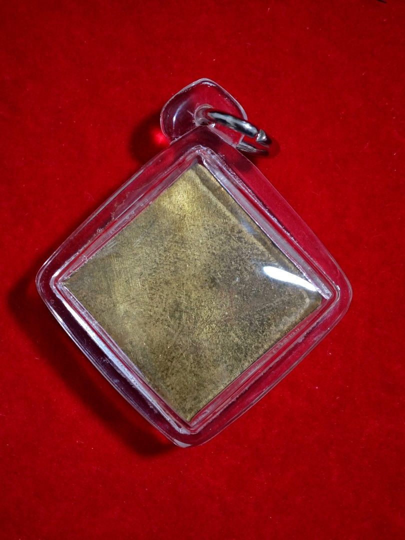 Rasami Phra Phrom BE 2519 - 2523 Phim Kao Lan tat Lp See Wat Sakae, Hobbies & Toys, Memorabilia ...