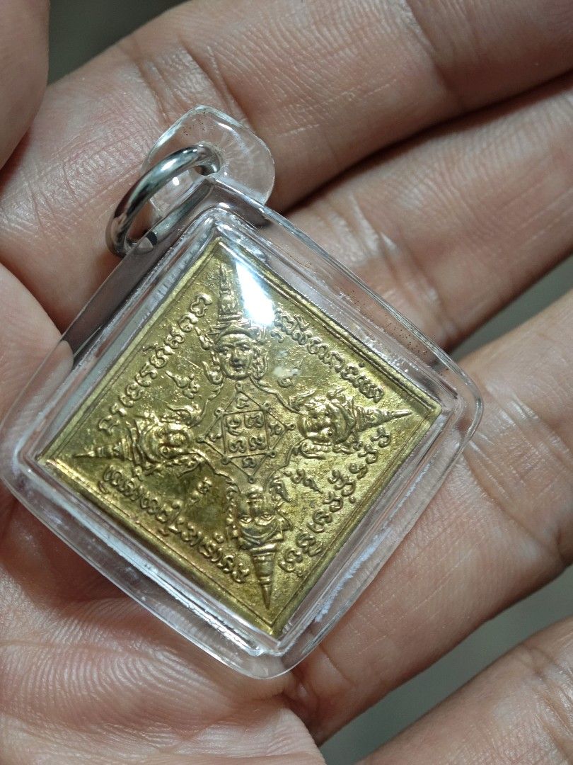 Rasami Phra Phrom BE 2519 - 2523 Phim Kao Lan tat Lp See Wat Sakae, Hobbies & Toys, Memorabilia ...