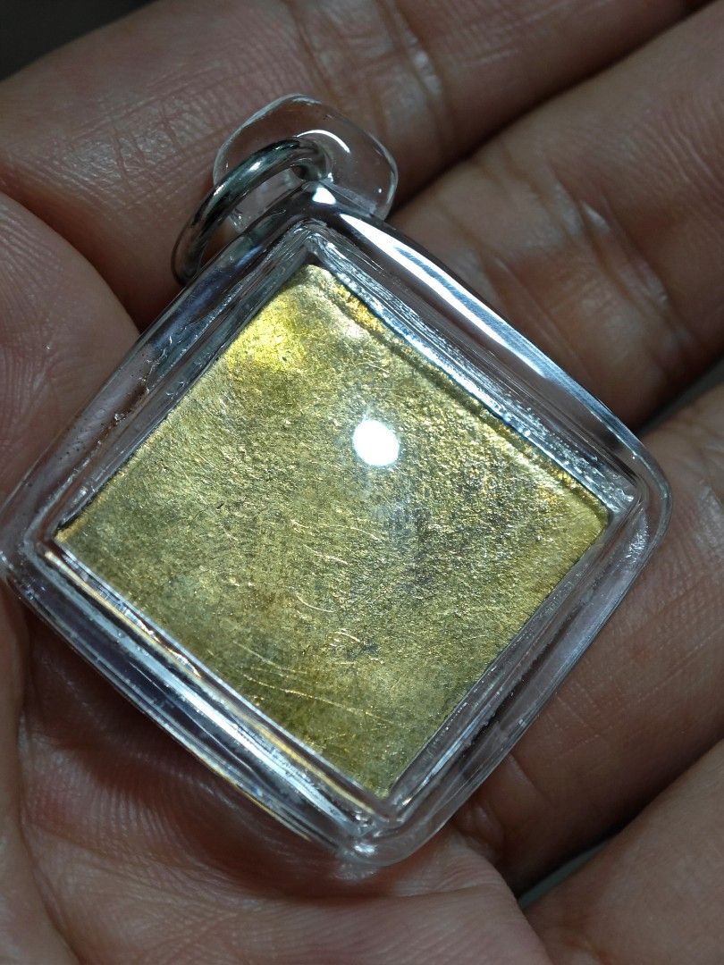 Rasami Phra Phrom BE 2519 - 2523 Phim Kao Lan tat Lp See Wat Sakae ...