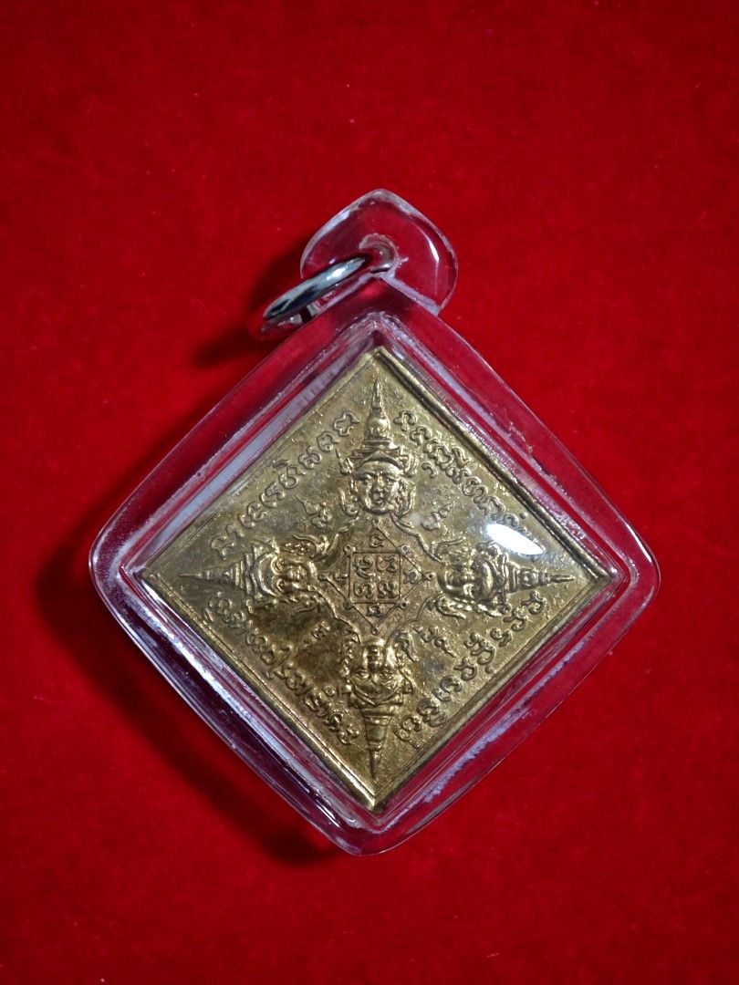 Rasami Phra Phrom BE 2519 - 2523 Phim Kao Lan tat Lp See Wat Sakae, Hobbies & Toys, Memorabilia ...