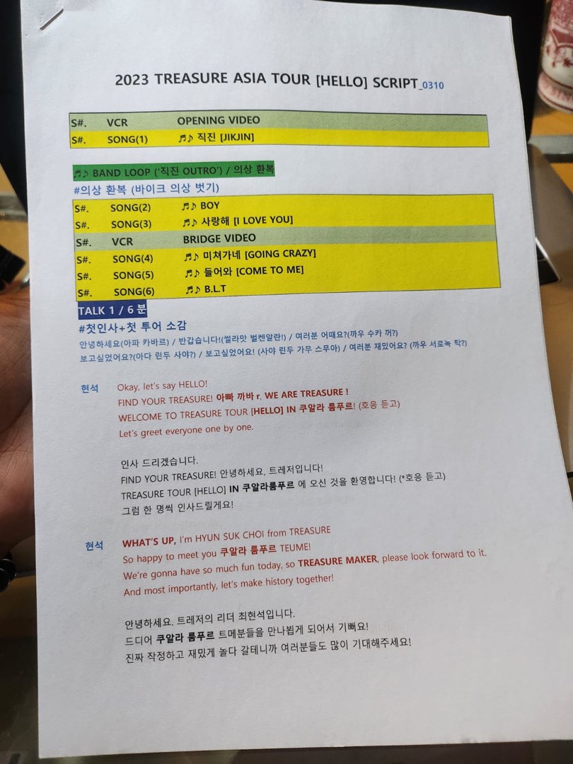 *REAL SCRIPT & SETLIST* KPOP TREASURE HELLO 2023 WORLD TOUR Malaysia ...