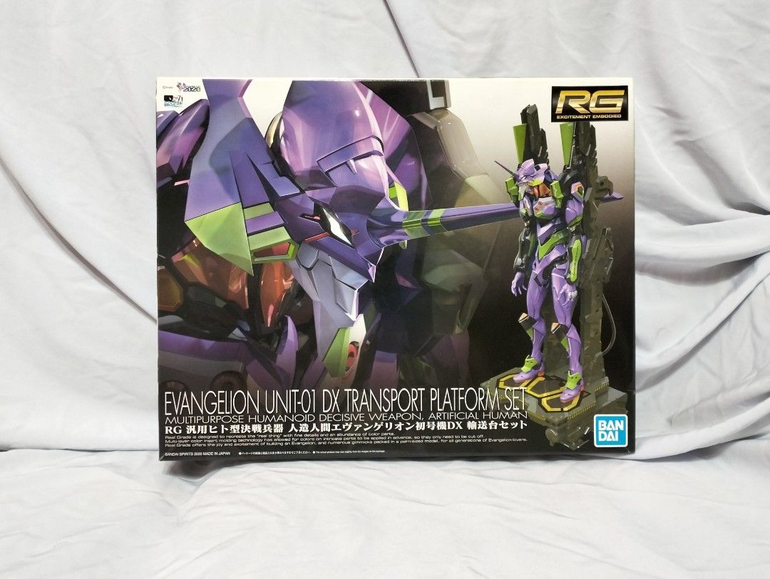 RG Evangelion Unit 01 DX Transport Platform Set Multipurpose Humanoid Decisive Weapon, Hobbies ...