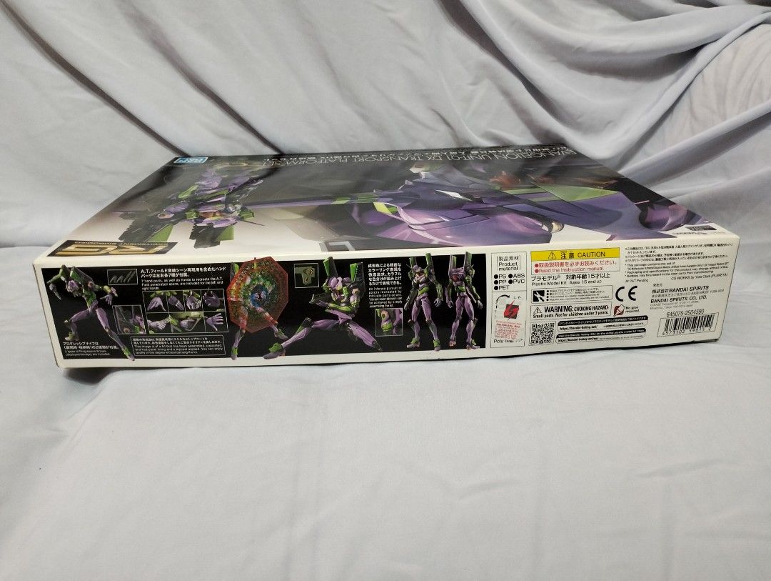 RG Evangelion Unit 01 DX Transport Platform Set Multipurpose Humanoid Decisive Weapon, Hobbies ...