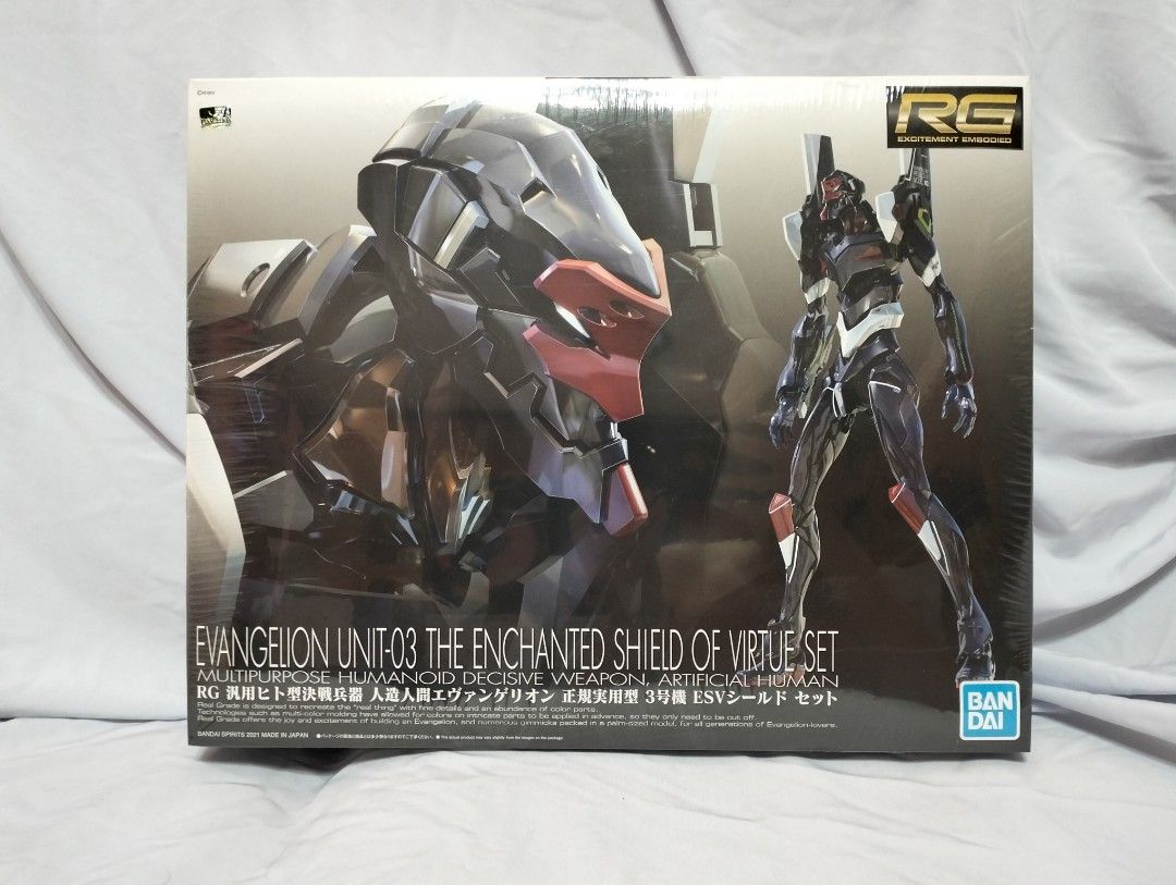 RG Evangelion Unit 03 The Enchanted Shield of Virtue Set Multipurpose ...