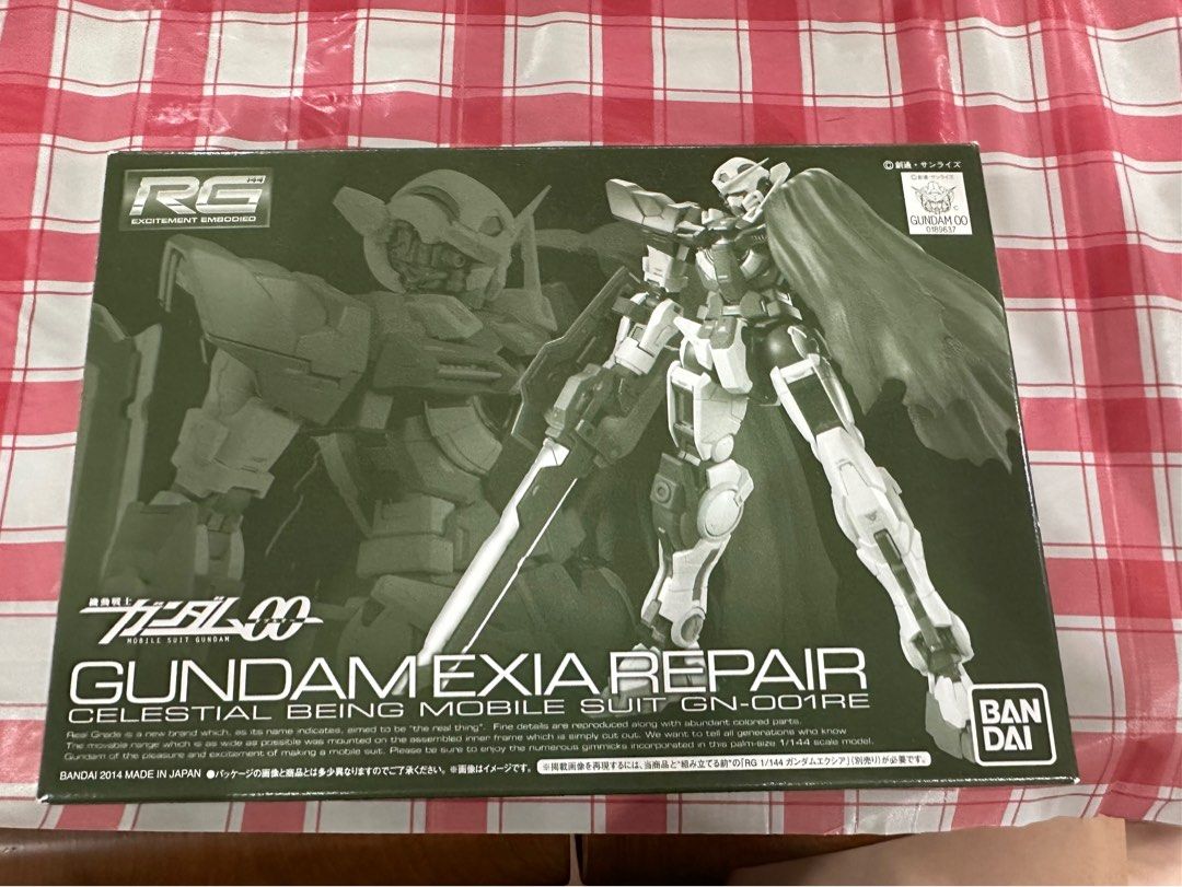 RG Gundam Exia Repair I parts, Hobbies & Toys, Toys & Games on Carousell