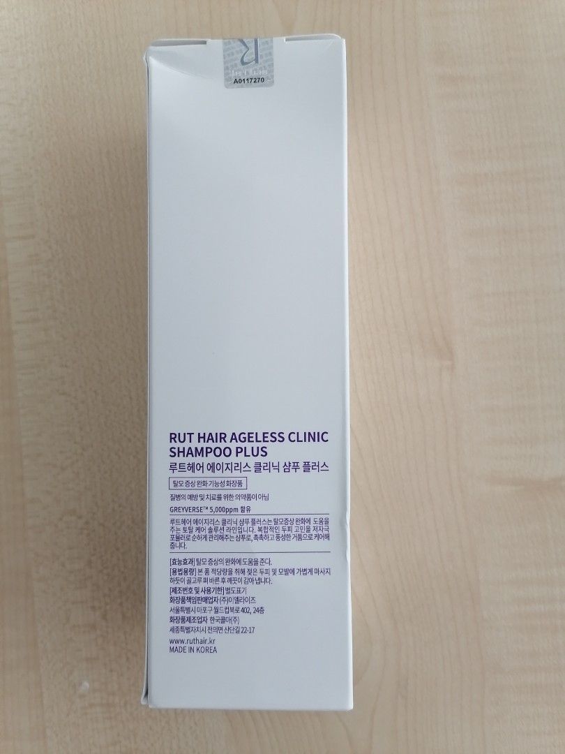 Rut Hair Ageless Clinic Korean Shampoo, Beauty & Personal Care, Hair on ...