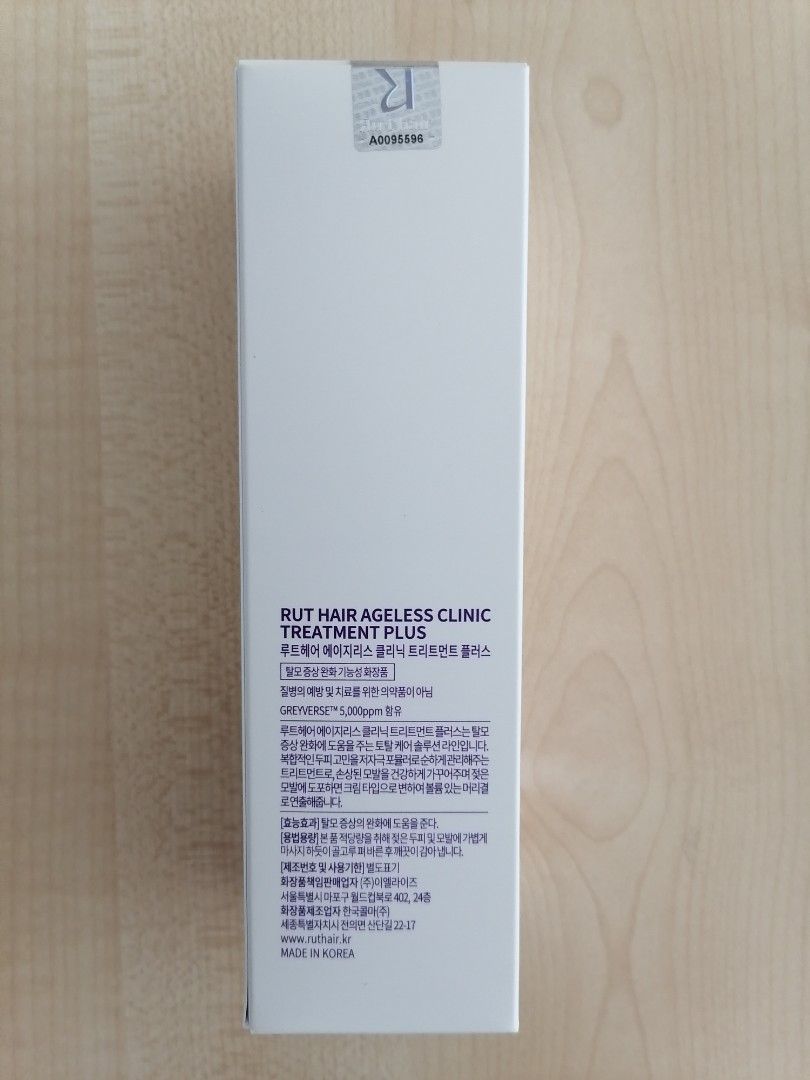 Rut Hair Ageless Clinic Korean Treatment Plus, Beauty & Personal Care ...