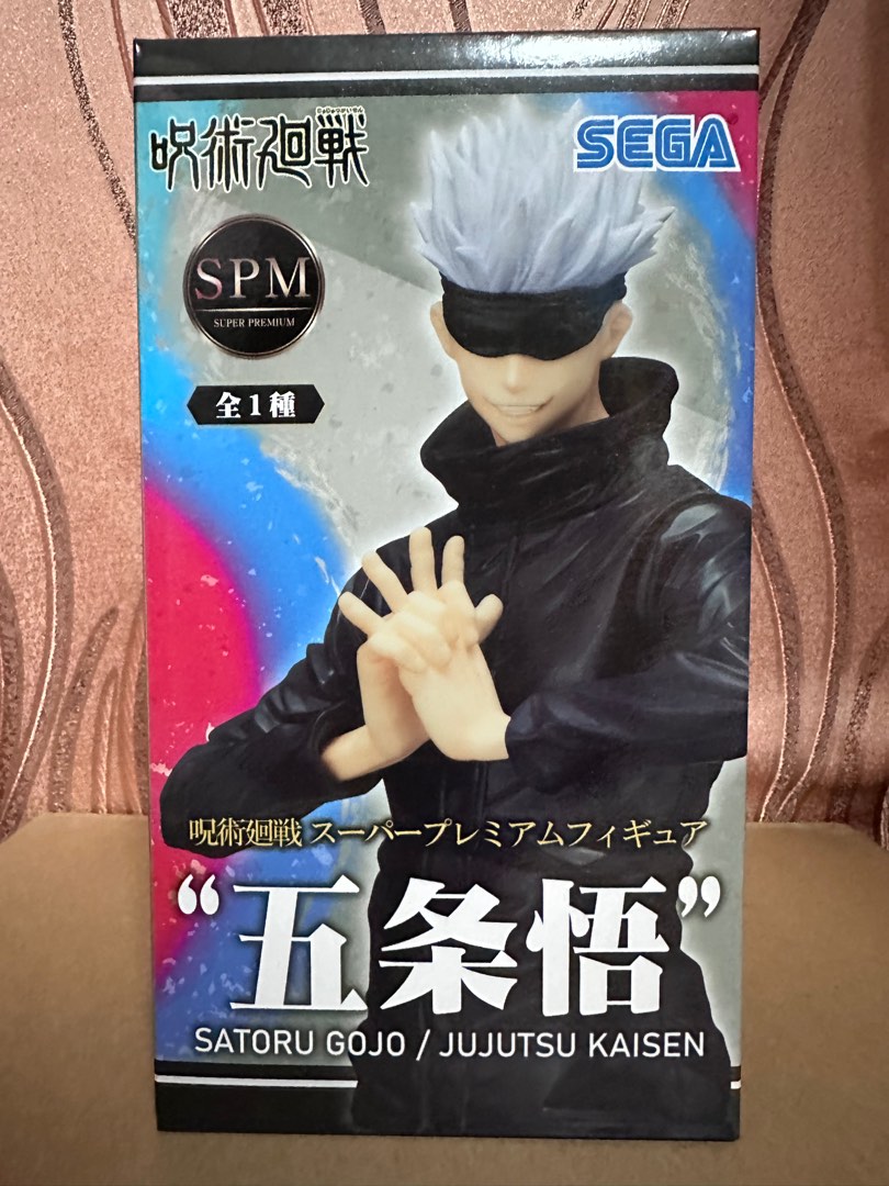 Saturo Gojo Jujutsu Kaisen, Hobbies & Toys, Toys & Games on Carousell