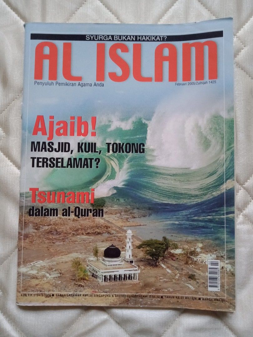 Set Lengkap Majalah Al-Islam Tahun 2005, Hobbies & Toys, Books ...