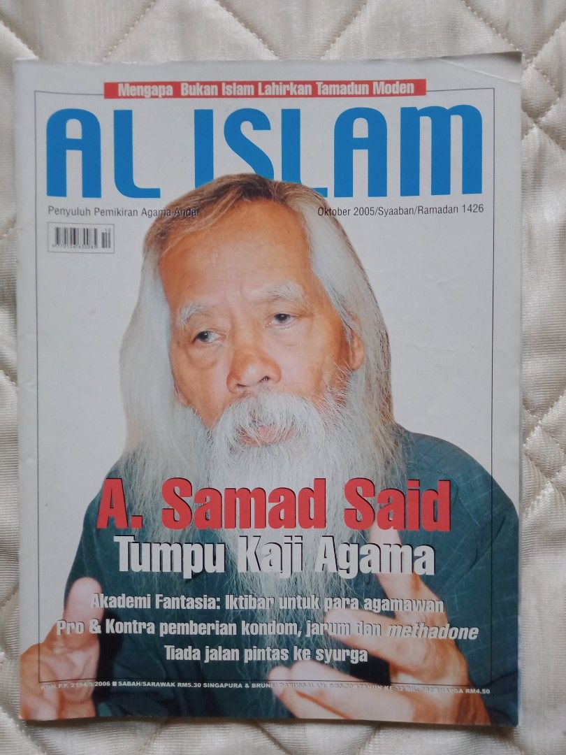 Set Lengkap Majalah Al-Islam Tahun 2005, Hobbies & Toys, Books ...
