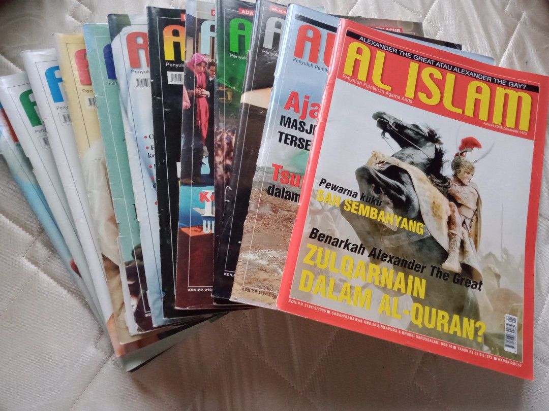 Set Lengkap Majalah Al-Islam Tahun 2005, Hobbies & Toys, Books ...