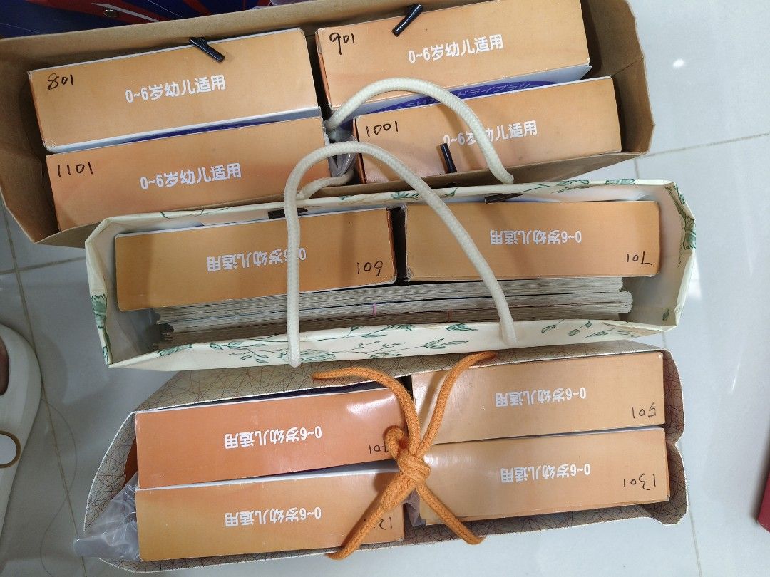 SHICHIDA RIGHT BRAIN FLASHCARDS, Hobbies & Toys, Books & Magazines ...