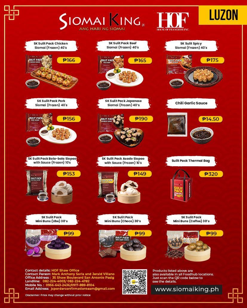 Siomai King Sulit Packs 40pcs, Food & Drinks, Other Food & Drinks on ...