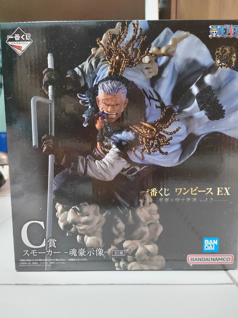 Smoker One Piece Ex Devils Vol 2 Ichiban Kuji Price C, Hobbies & Toys ...