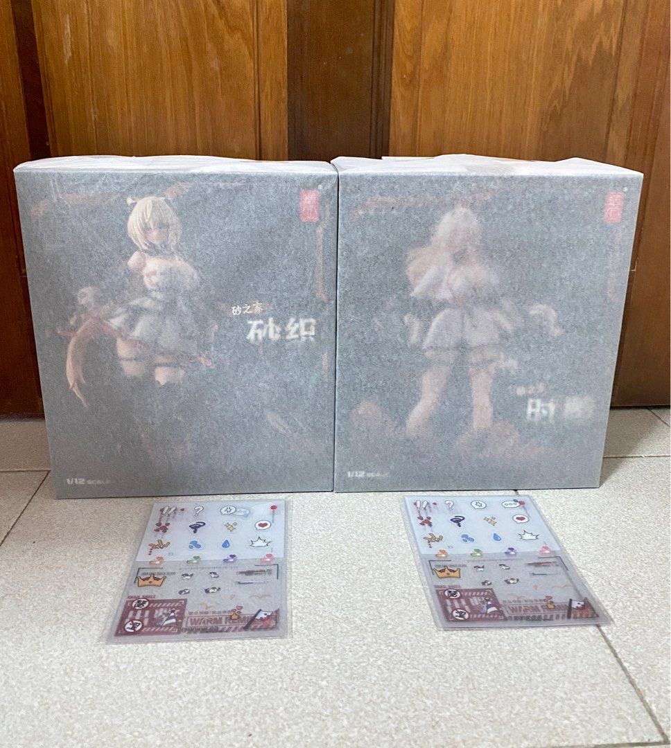 Snail shell 1/12 scale sand house sisters : Saori & shikura, Hobbies ...