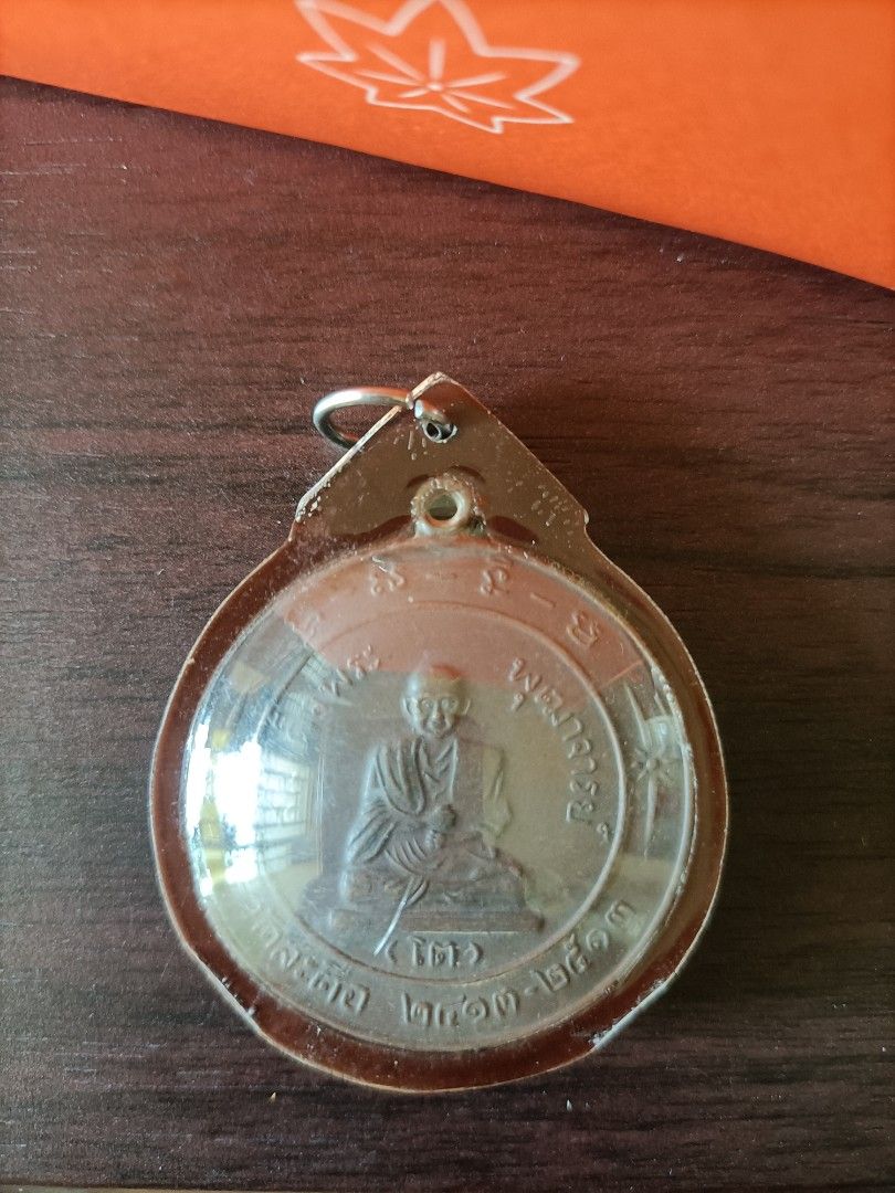 Somdej Toh with Tuesday Buddha back Rian, Hobbies & Toys, Memorabilia ...