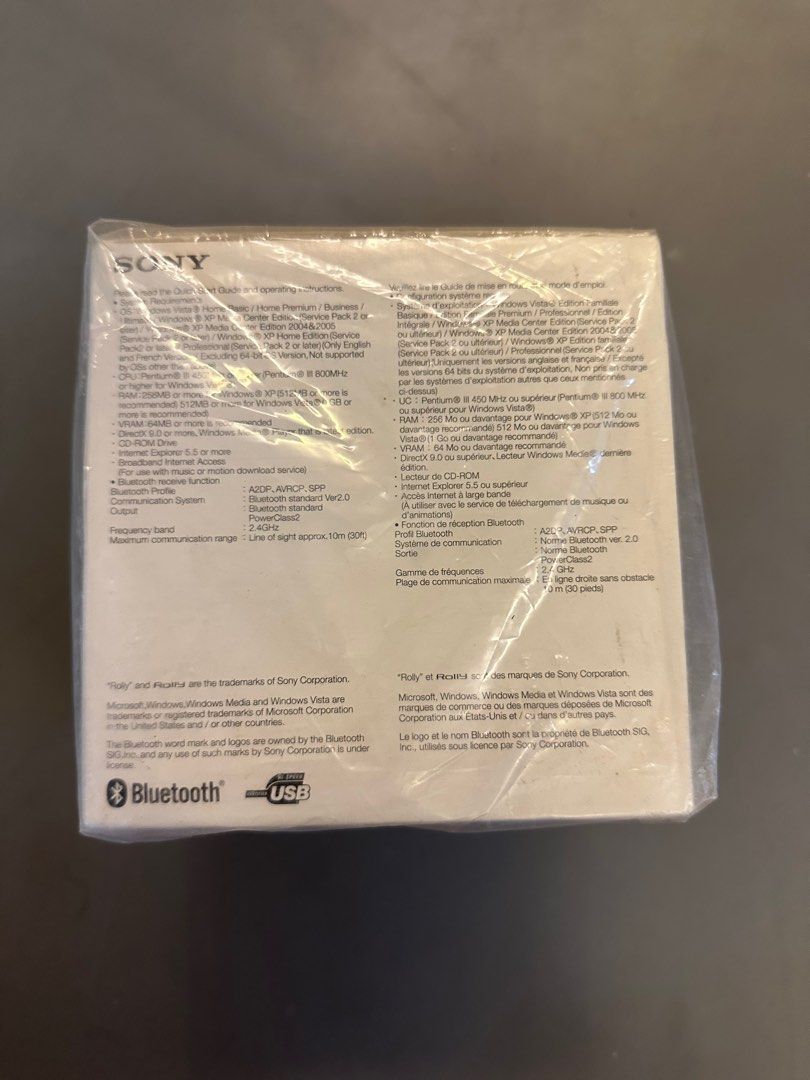 Sony Rolly SEP-30BT Black (2 GB) Digital ROBOTIC Media Player, Audio ...