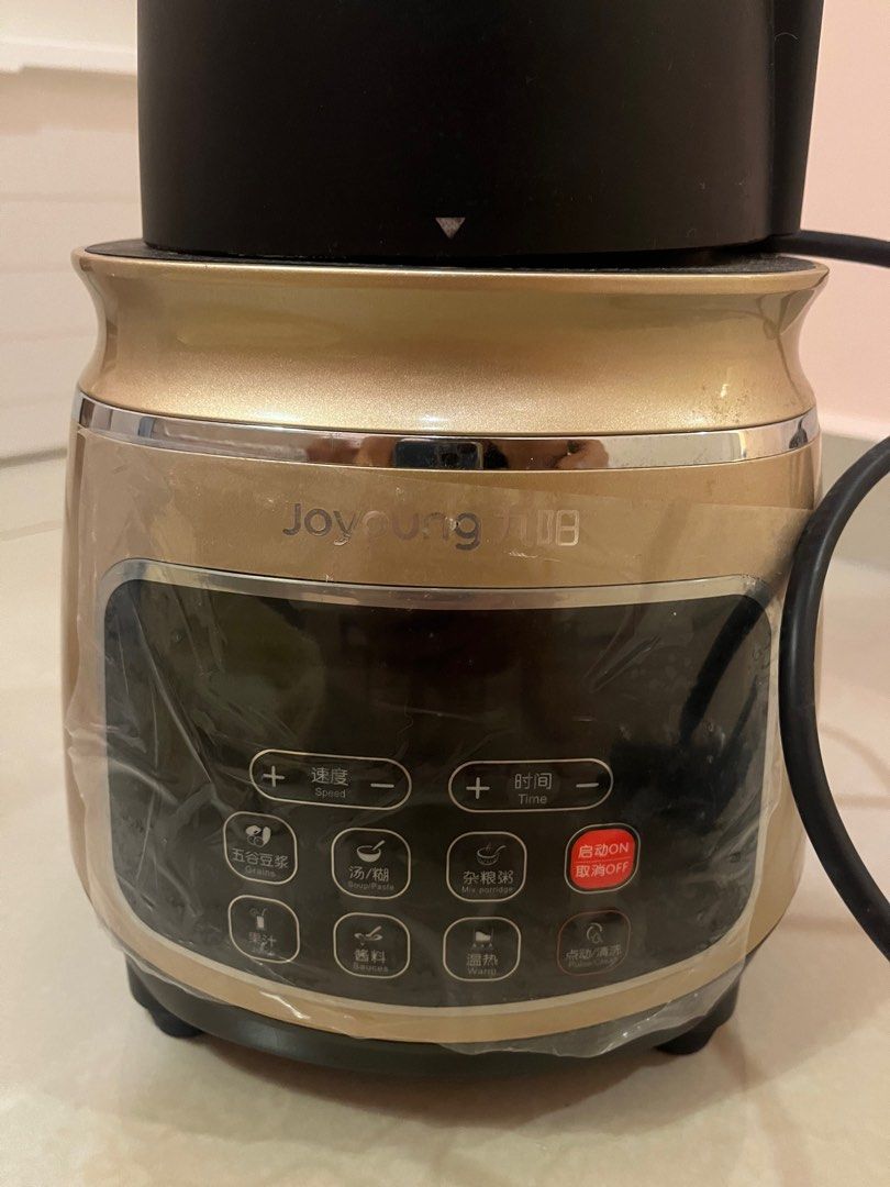 Soy bean blender, Grinder, juicer, Soup, Porridge maker, keep warm, TV ...