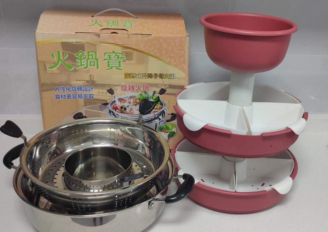Steamboat and steamboat tray, Furniture & Home Living, Kitchenware ...
