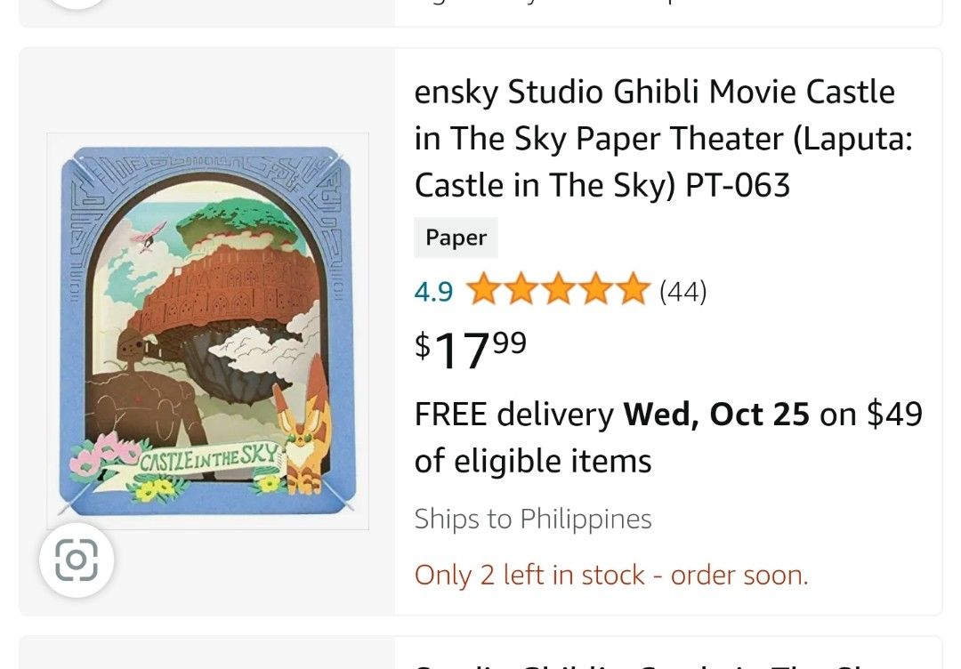 Studio Ghibli Paper Theater Castle in the sky, Hobbies & Toys ...