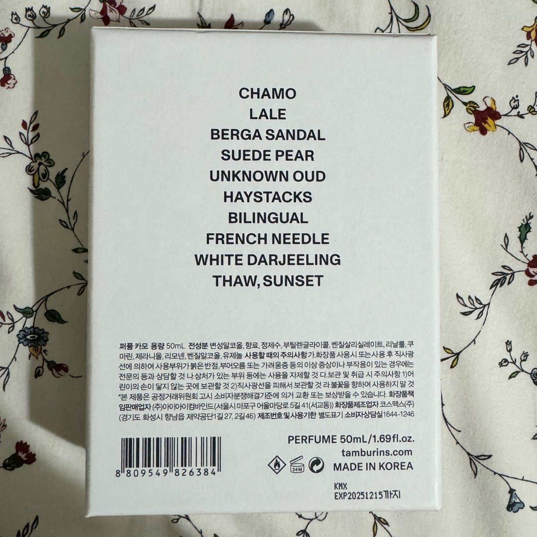 Tamburins Chamo Perfume 50ml, Beauty & Personal Care, Fragrance ...