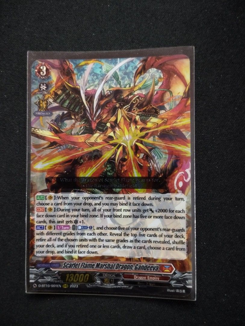 Vanguard gandeeva, Hobbies & Toys, Toys & Games on Carousell