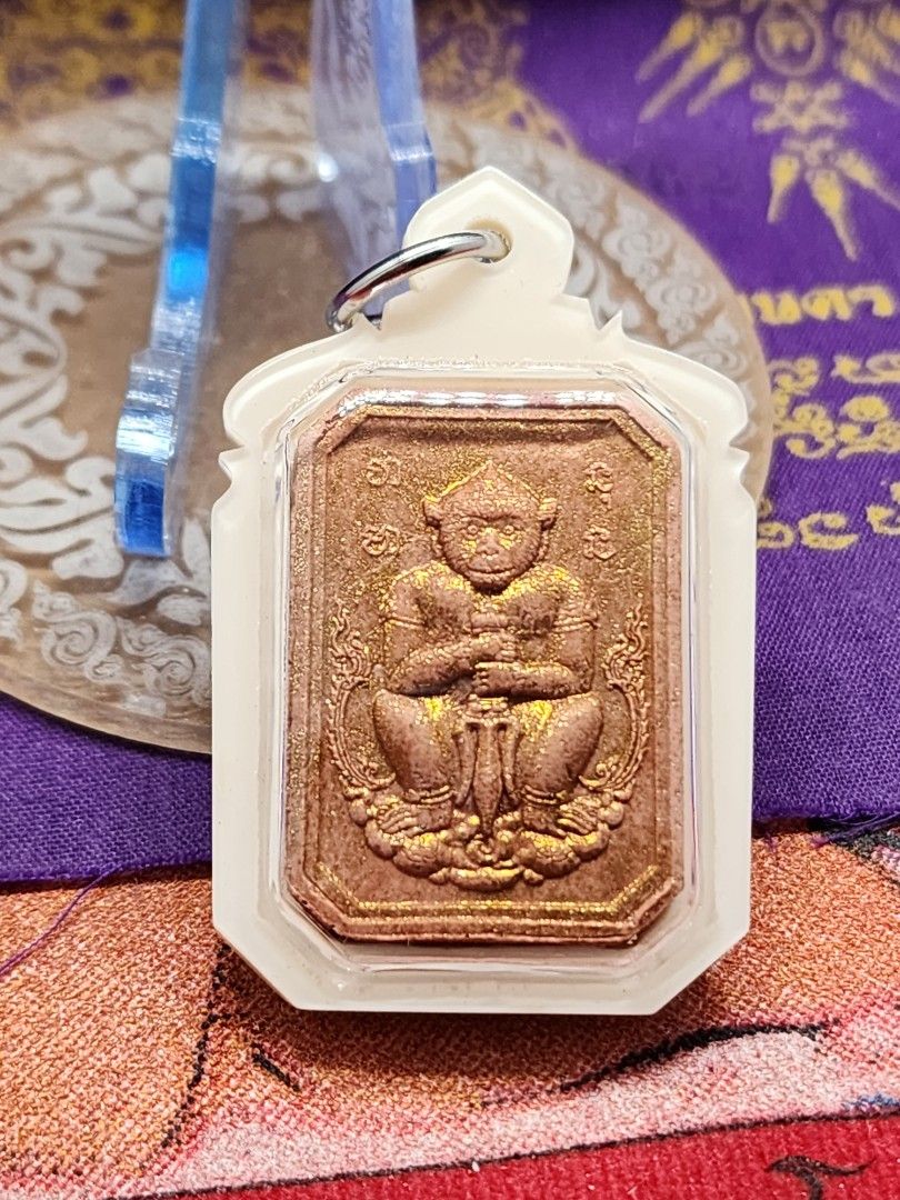 Wealth monkey (灵猴） Lp anan Wat bang phli noi Be 2566, Hobbies & Toys ...